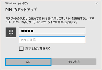 HP PC - Windows Hello用のサインインオプションをセットアップする (Windows) | HP® サポート