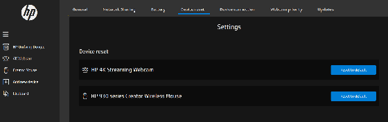 HP PCs - Using HP Accessory Center (Windows 11, 10) | HP® Support