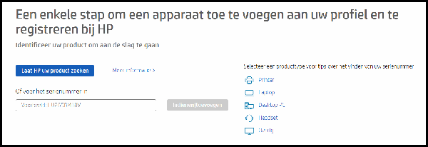 Een HP account maken en beheren | HP® ondersteuning