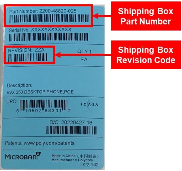 VVX Series Shipping Configuration (June 2022) | HP® Support