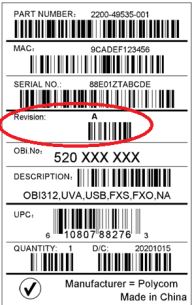 Obi ATA Series Shipping Configuration (April 2022) | HP® Support