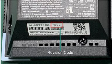 CCX Series Shipping Configuration (March 2023) | HP® Support