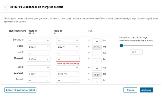 Ordinateurs portables professionnels HP - HP Power Manager | Assistance HP®