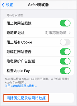 HP 打印机 - 无法登录或创建 HP Smart 帐户 | HP® 支持