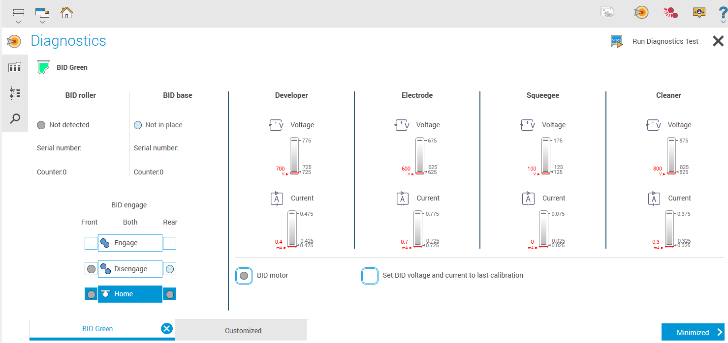 BID System Test | HP® Customer Support