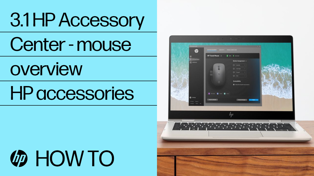 HP PCs - Using HP Accessory Center | HP® Support