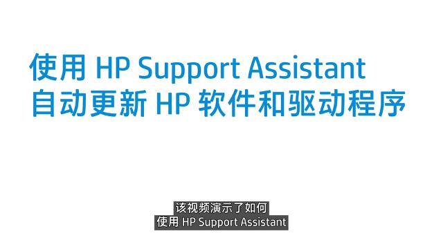 SCX-4623 LaserJet 多功能打印机系列 Software and Driver Downloads | HP® Support
