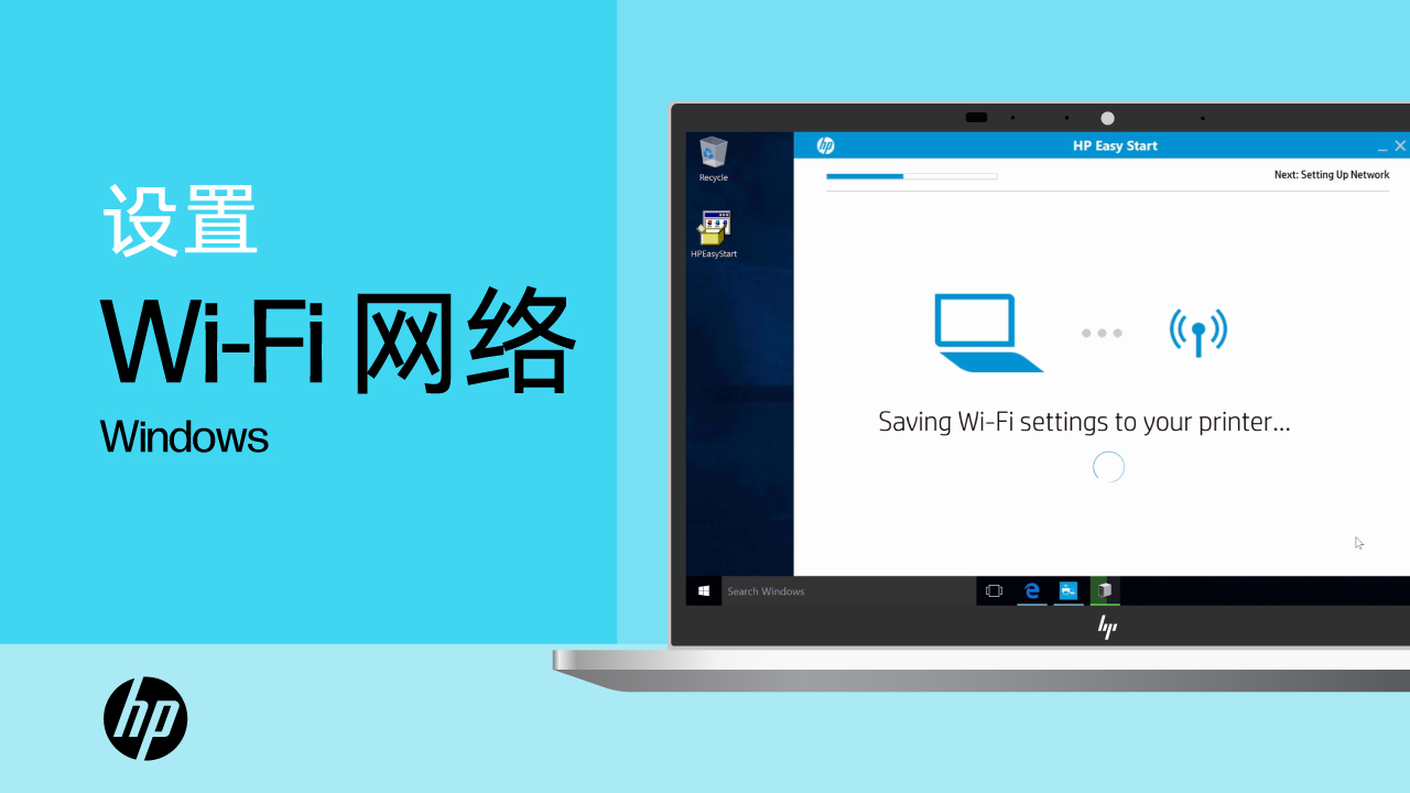 HP Color LaserJet 2800 多功能一体打印机系列 软件和驱动程序下载 | HP® 支持