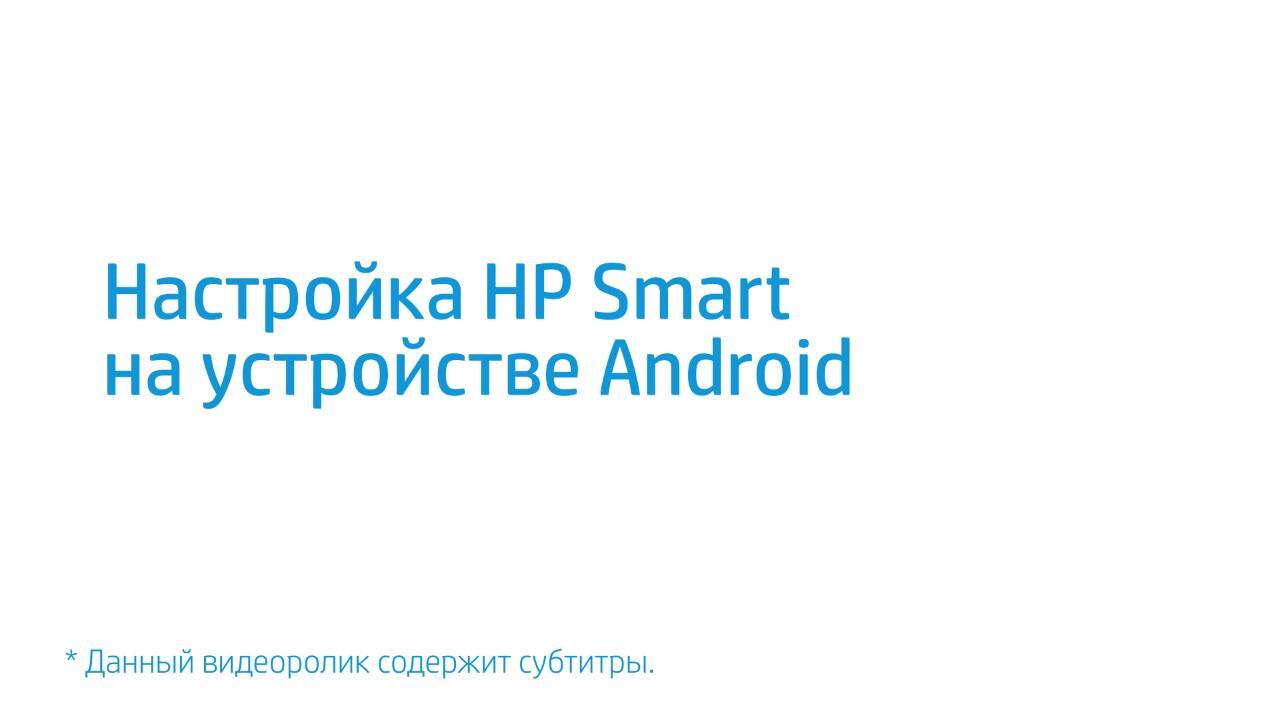 Серия МФУ HP LaserJet Pro MFP M428-M429 Software and Driver Downloads | HP® Support