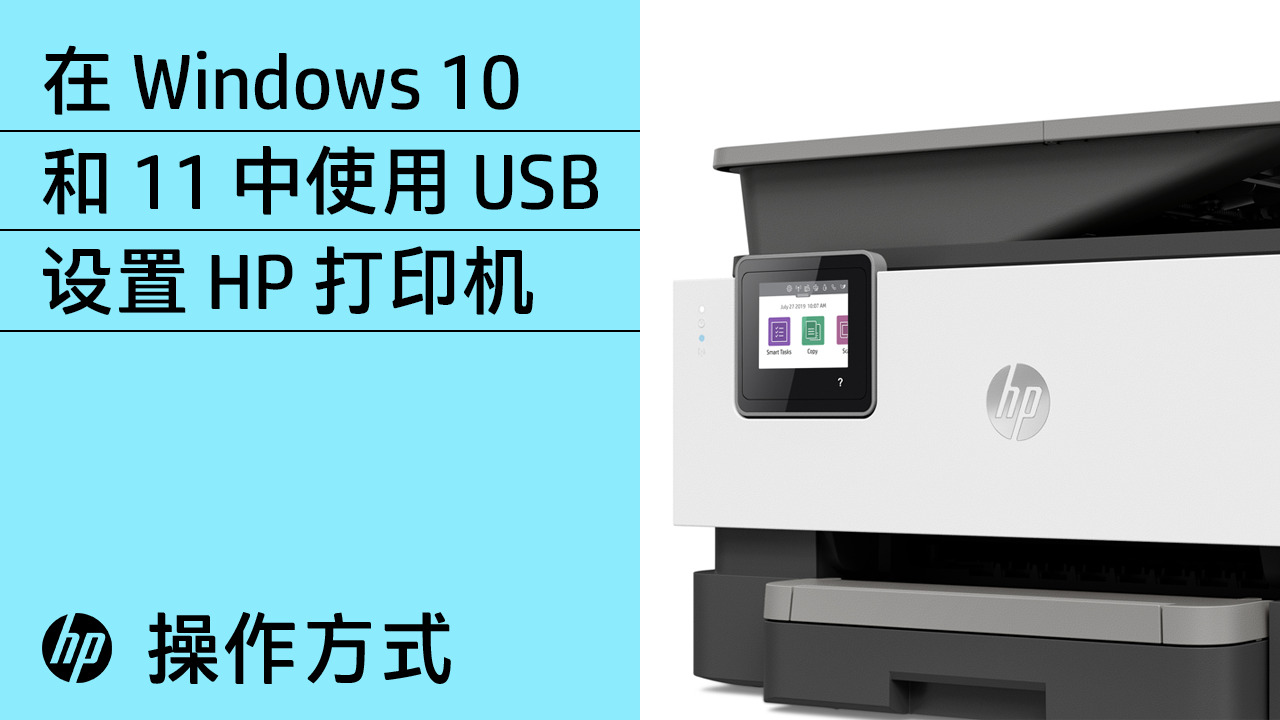 HP LaserJet MFP M439系列 Software and Driver Downloads | HP® Support