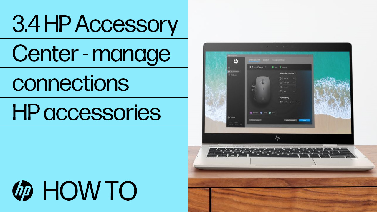 HP PCs - Using HP Accessory Center | HP® Support